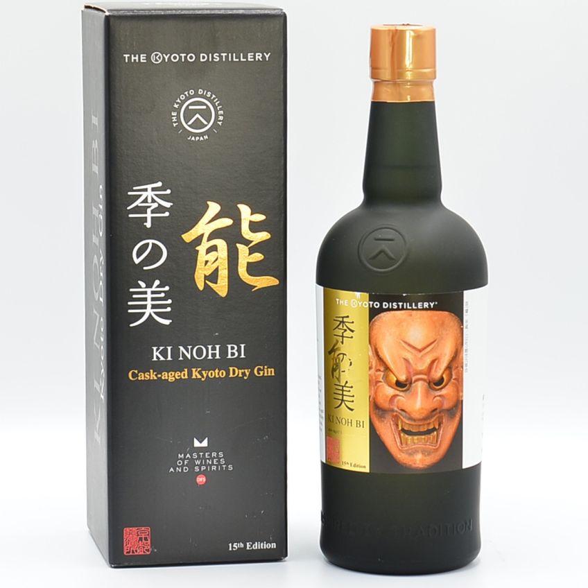 Kyoto Ki Noh Bi Ex-Karuizawa Cask Dry Gin 15th Edition Noh Mask Yase Otoko